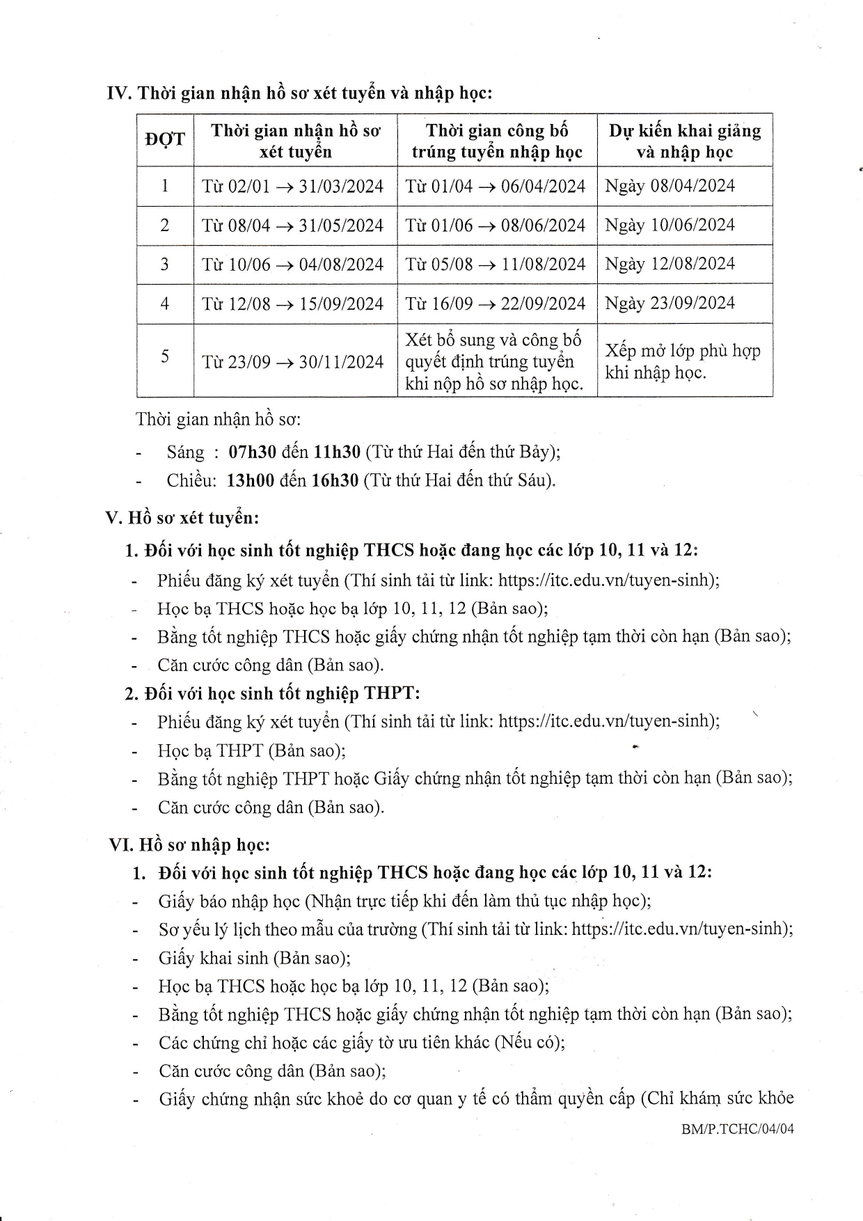 Thông báo Tuyển sinh hệ Trung cấp chính quy năm 2024 - Trường Cao đẳng Công nghệ thông tin TP.Hồ ...